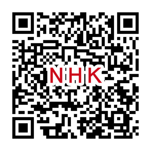 NHK WORLD で当会活動が15分番組化 – モザンビークのいのちをつなぐ会（PVM)